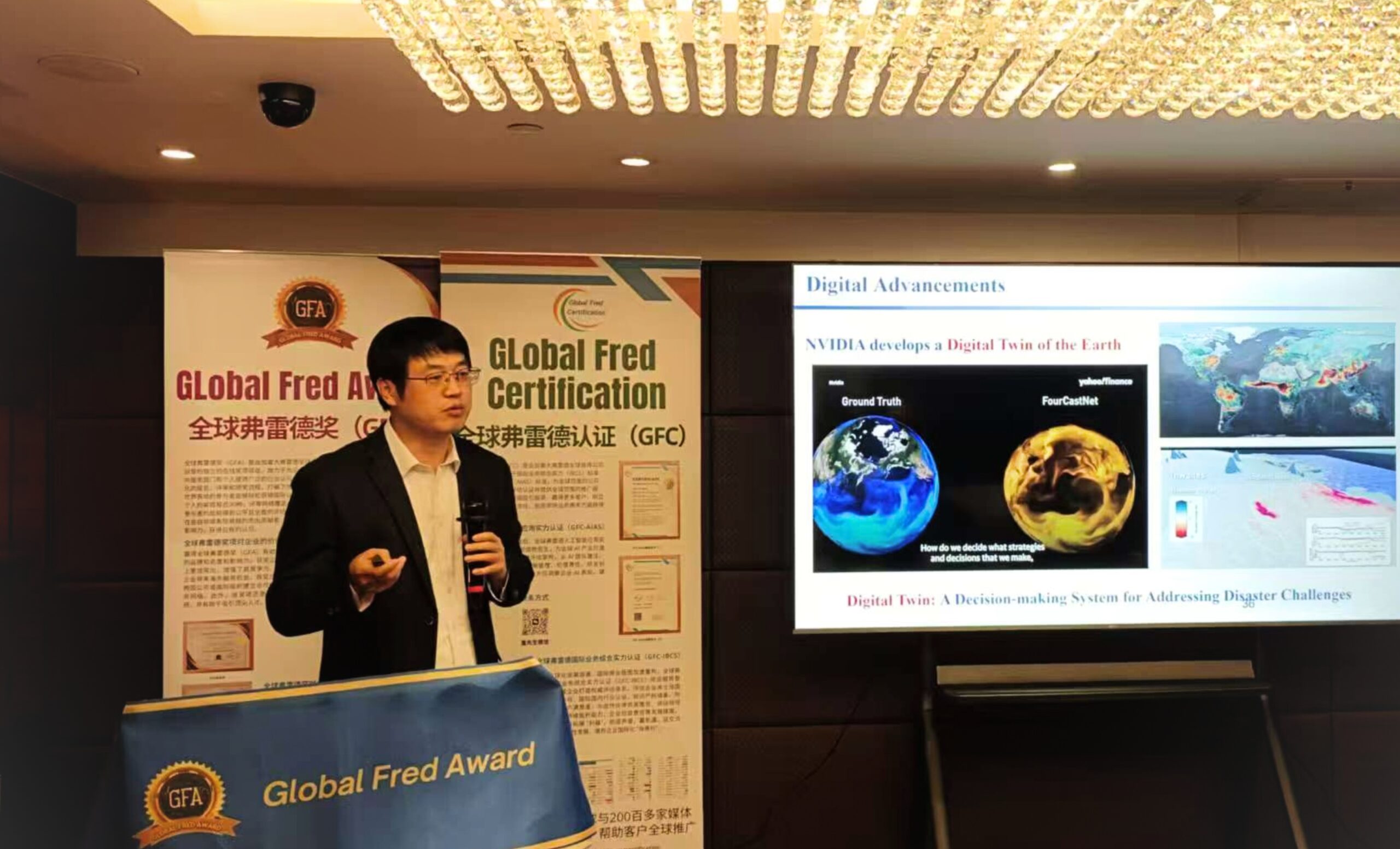 Professor Xin Lyu Honored with Global Fred Award for AI Education ...
