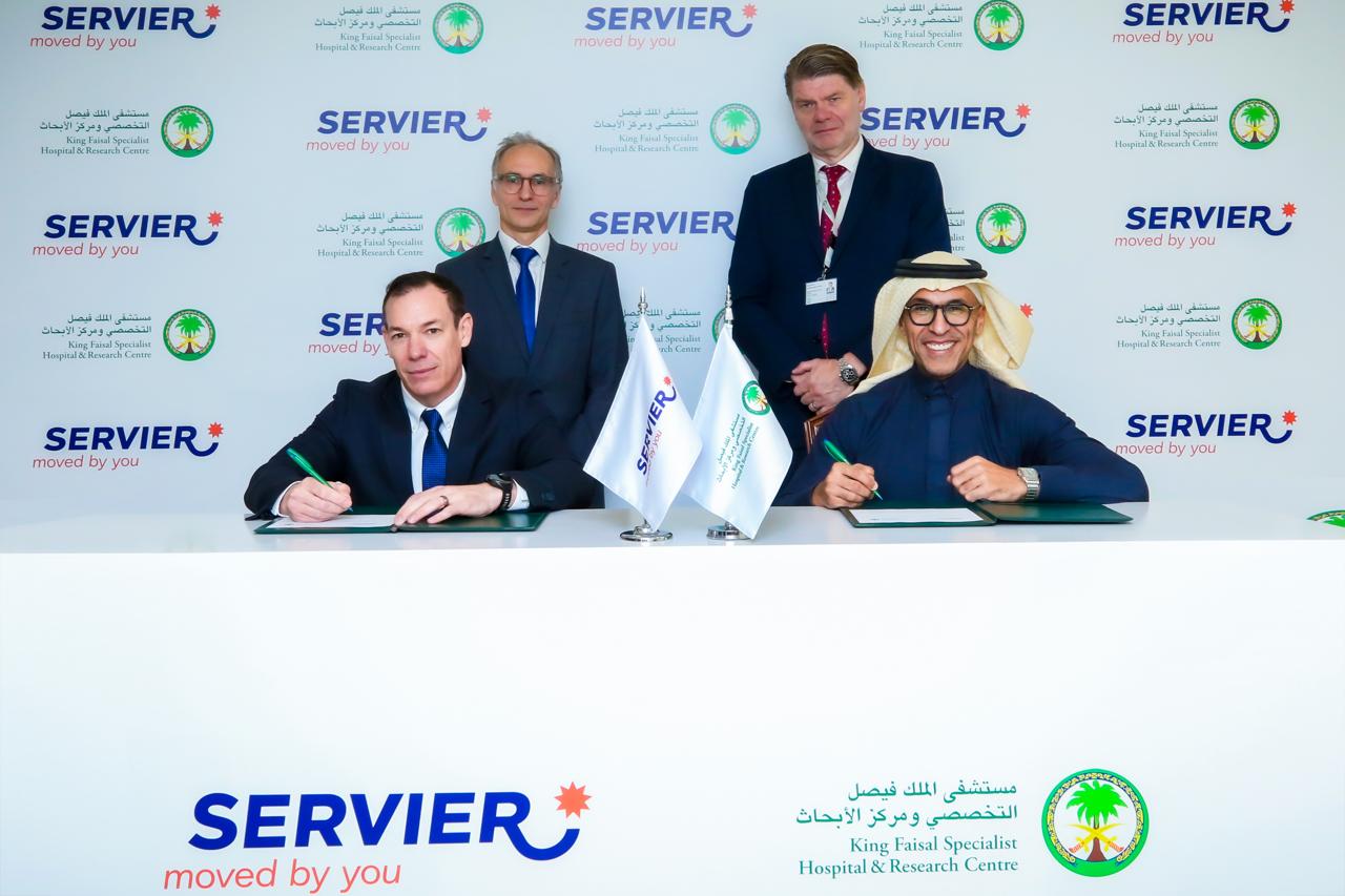 KFSHRC and Servier Saudi Arabia Sign MoU on Rare Diseases - The Des ...